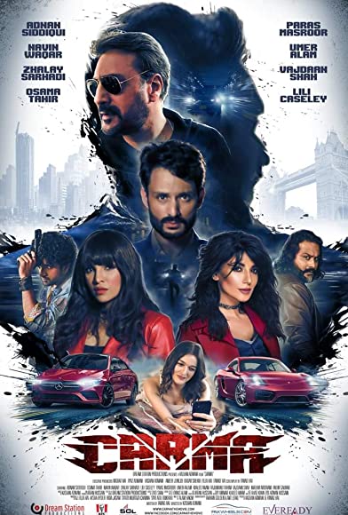 Pakistani Film Industry Reaches Global Digital Platforms with the Release of 2022 Hit Film ...