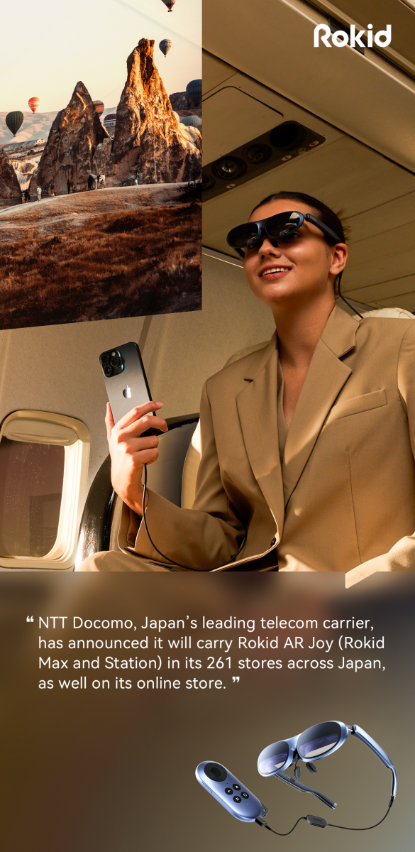 NTT Docomo and Rokid Spread AR Joy with a 215” Virtual Screen - EIN Presswire