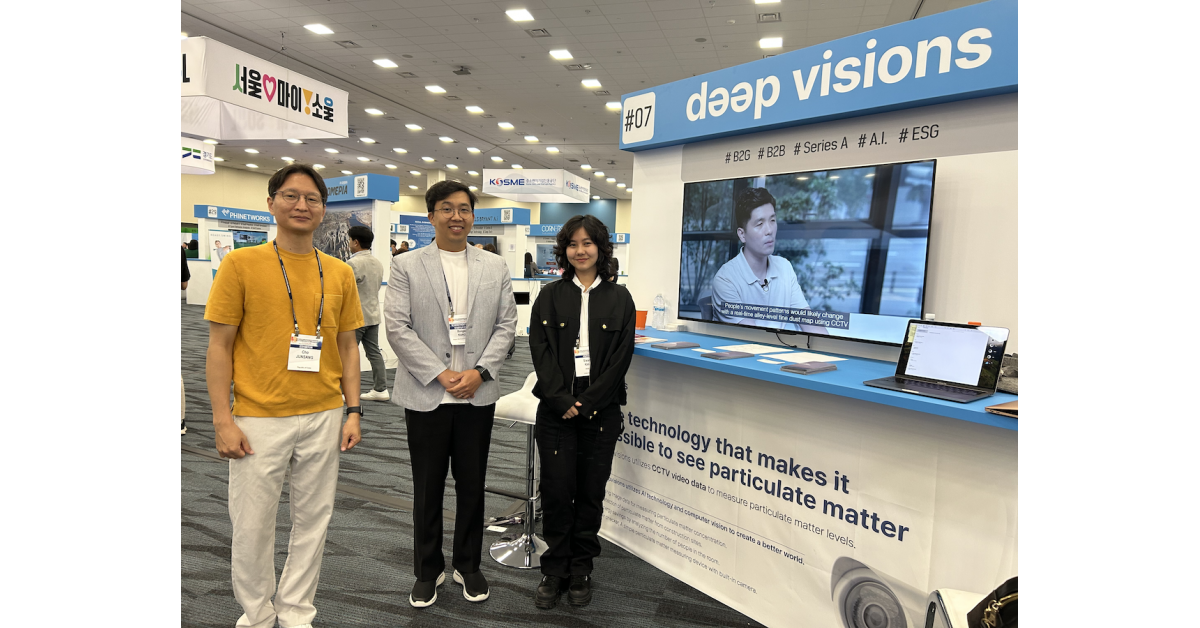 Deepvisions Transforms Environmental Monitoring with VisionPlus AI Solution