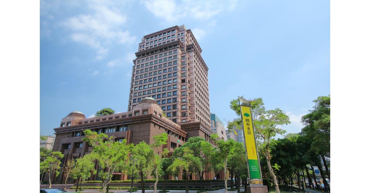 Cathay FHC's ESG Leadership Marks 7th Consecutive Year on DJSI World ...