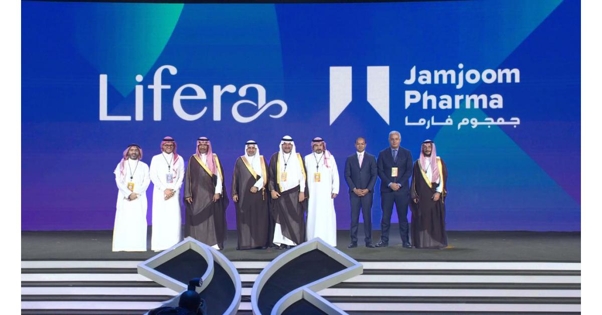 Lifera and Jamjoom Pharma Launch Strategic Joint Venture to Power Saudi ...