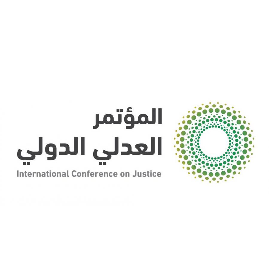 SAUDI MOJ REVEALS JUDICIAL TECH TOPICS TO BE DISCUSSED AT THE INAUGURAL ...