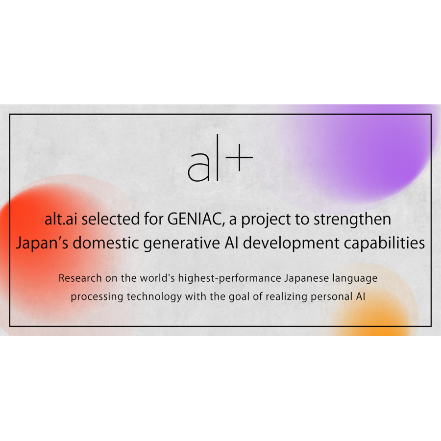 alt.ai selected for GENIAC, a project by METI and NEDO to help Japan’s generative AI develop ...